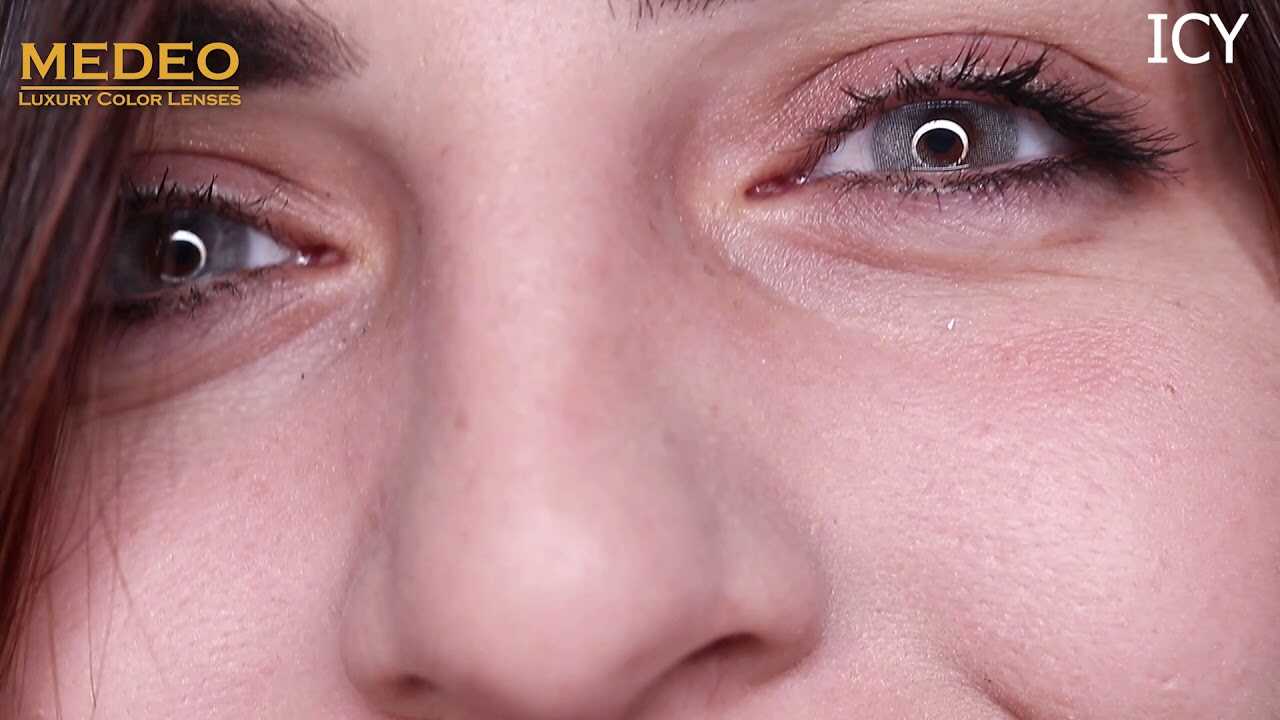 Medeo Icy Lens - Lens Yurdu